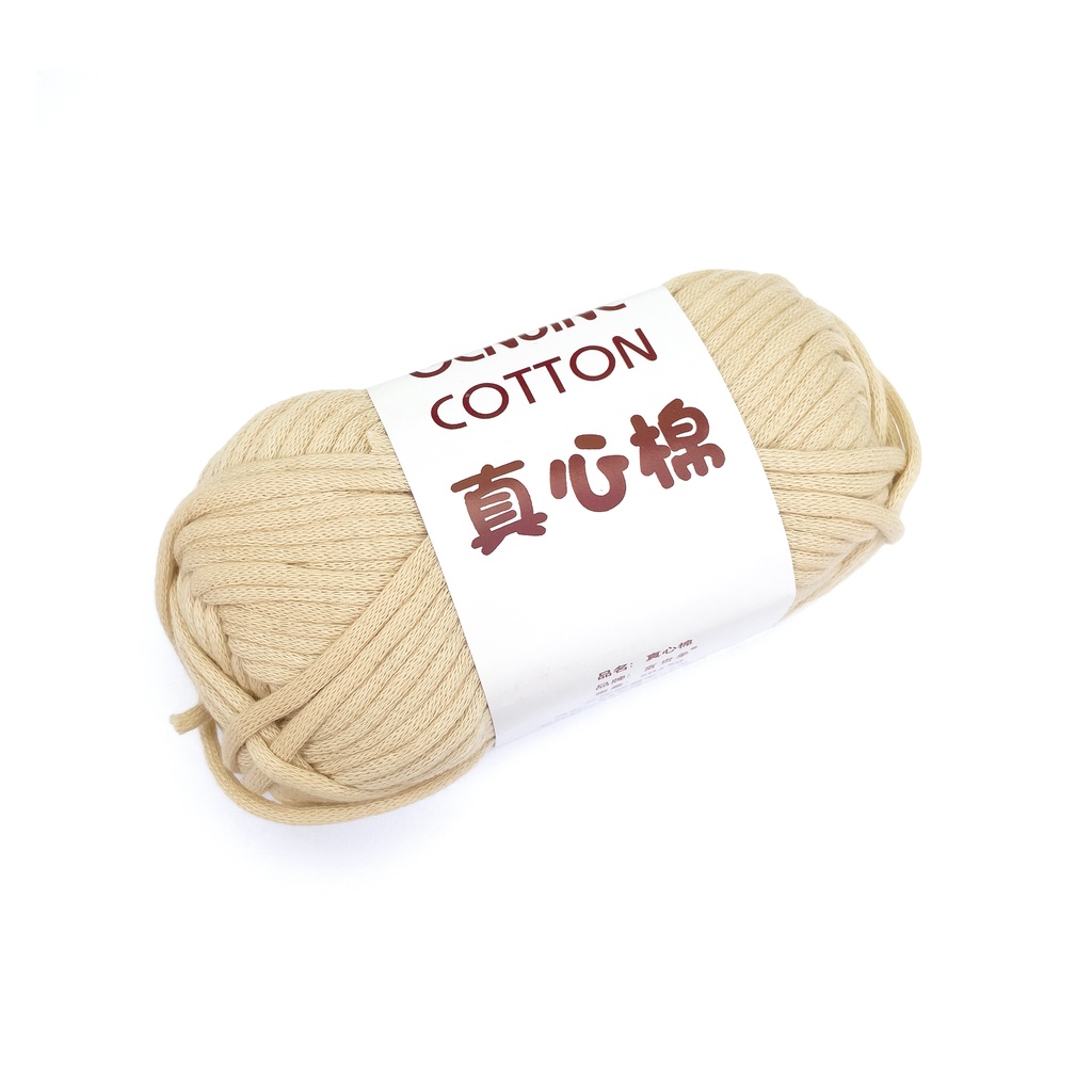 Genuine Cotton Tube Yarn 50g Cotton-Nylon Blend for Crochet and ...