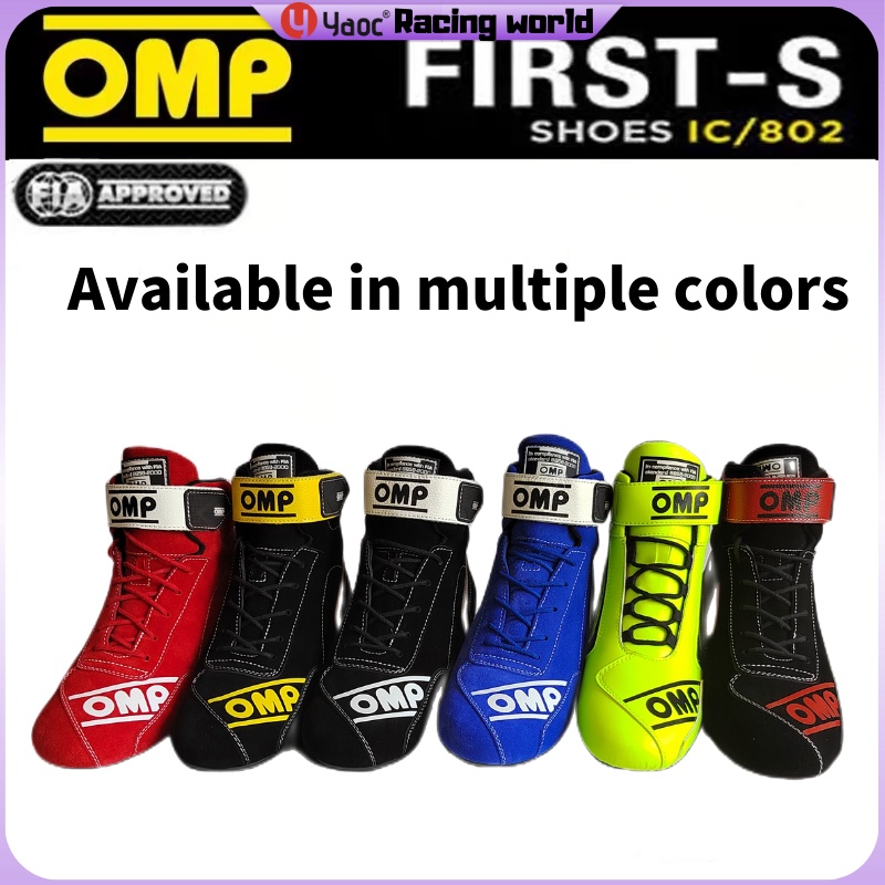 Yyaoc®OMP racing kart shoes flame retardant and fireproof shoes FIA ...