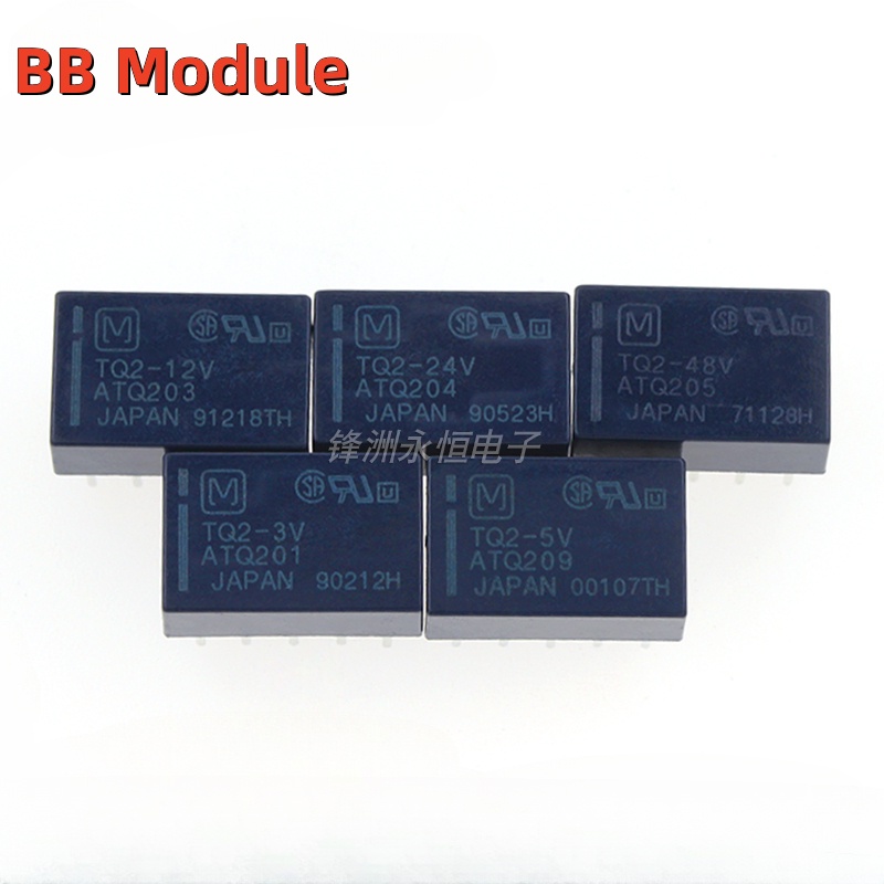 Signal Relay TQ2-5V TQ2-12V TQ2-24V 1A10 Pin ATQ209 203 4 | Shopee ...