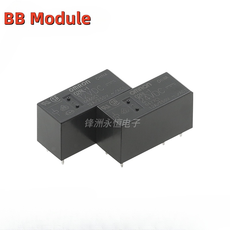 G2rl-1-1-cn 12VDC 24VDC DC12V 12A 5 Pin Relay G2RL-1-5VDC | Shopee ...