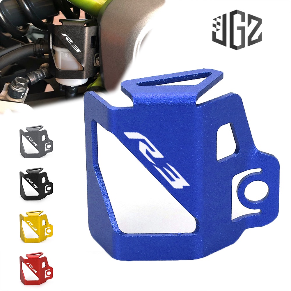 R3 Motorcycle Rear Brake Fuel Tank Fluid Reservoir Cover Guard CNC ...