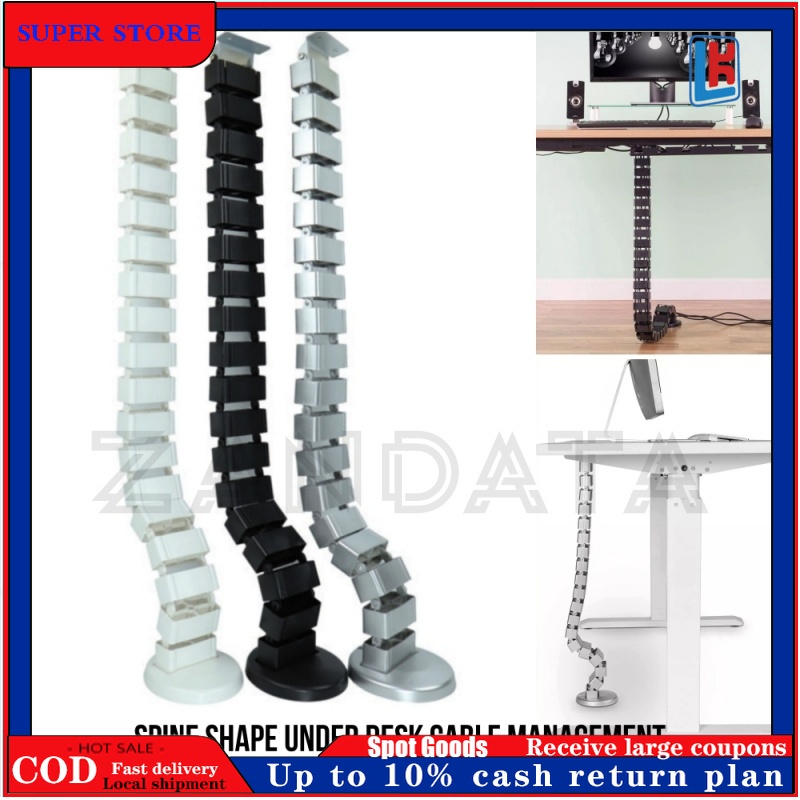 770mm Spine Shape Cable Management Square Line Pipe for Height ...