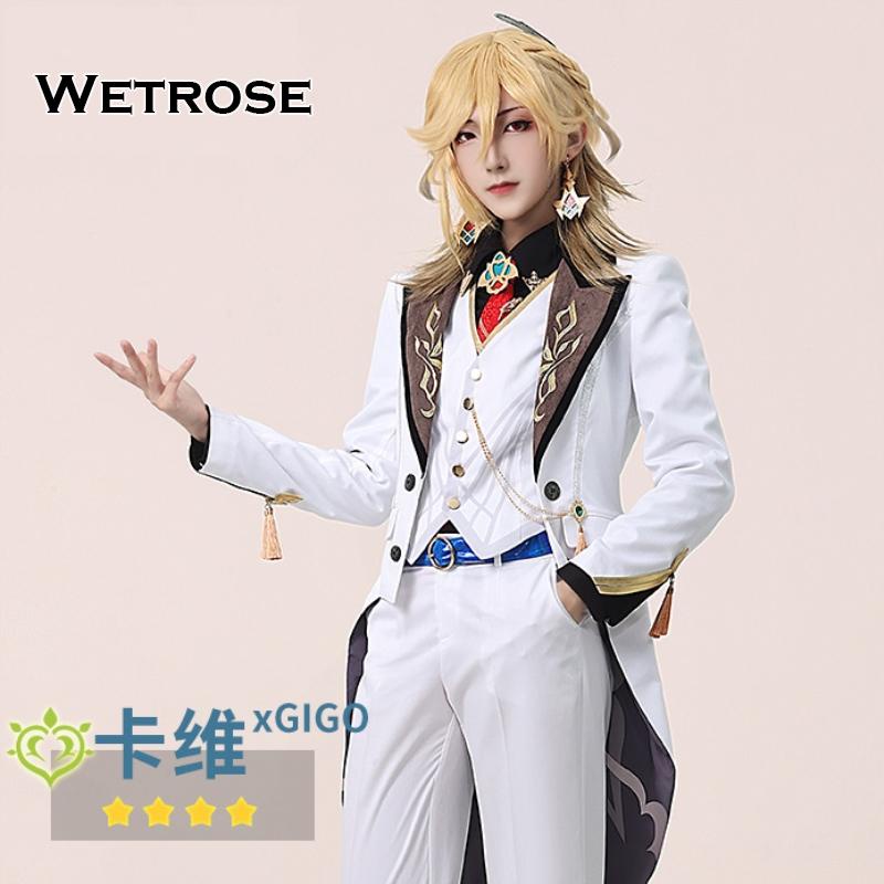 【Wetrose】 Genshin Impact X GIGO Cosplay Clothes Kaveh X GIGO Japanese ...