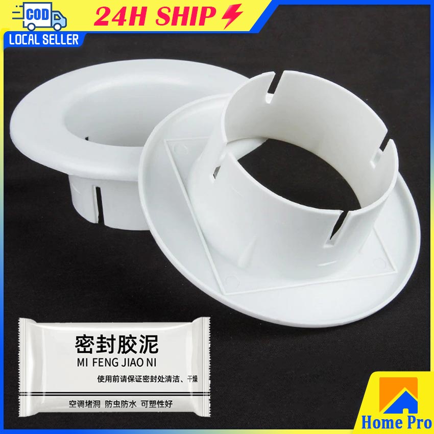 Wall Hole Cover Protective Vents Cap Plastic Plug for Air Conditioning ...
