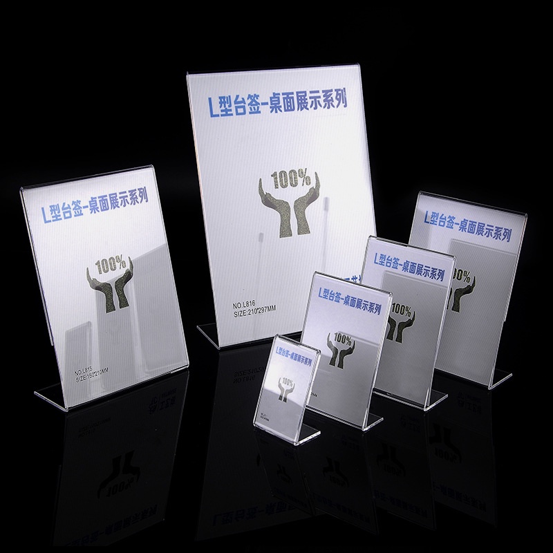 Acrylic L-shaped table card slant transparent table card payment card ...