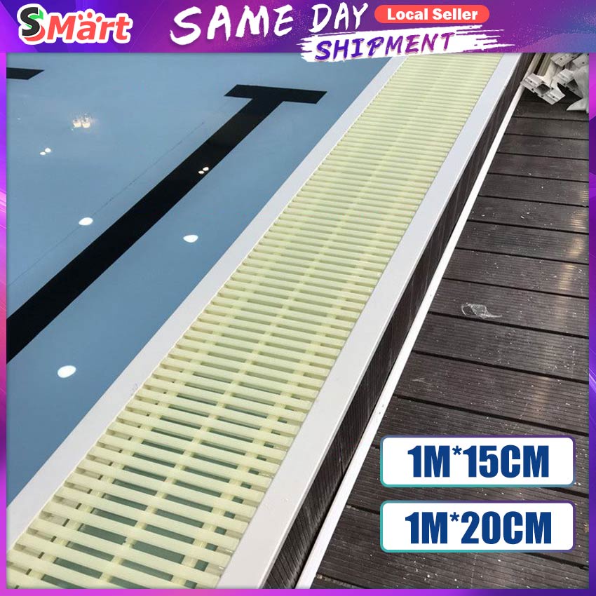 【In Stock】1M Overflow Grid Non-slip Board Swimming Pool Water Drain ...