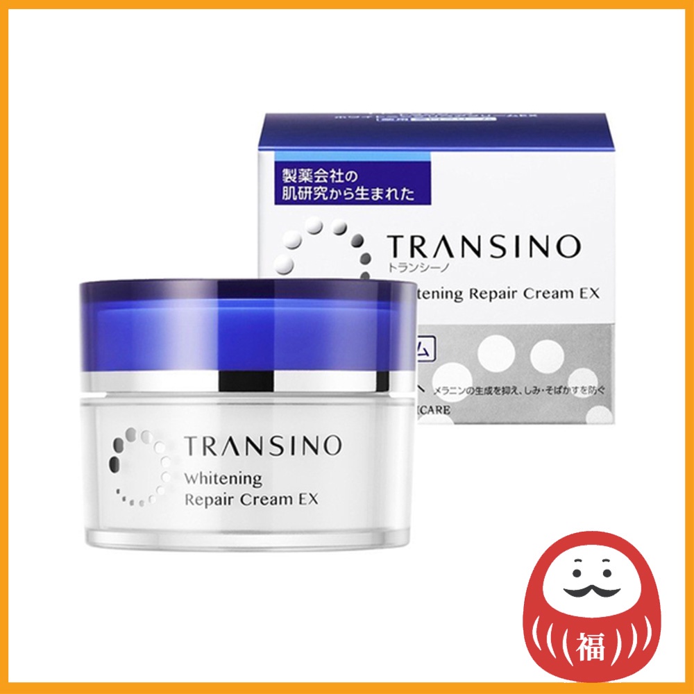 TRANSINO Medicated Whitening Repair Cream EX 35g | Shopee Philippines