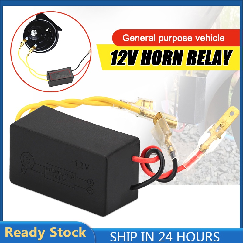 Horn Relay Interrupter 12V Universal Horn Relay Rapid Back Fire Relay ...