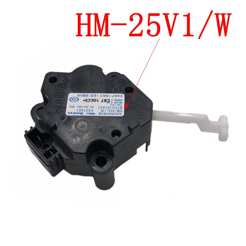 Automatic Panasonic Washing Machine Drain Valve Motor Drainage Tractor ...