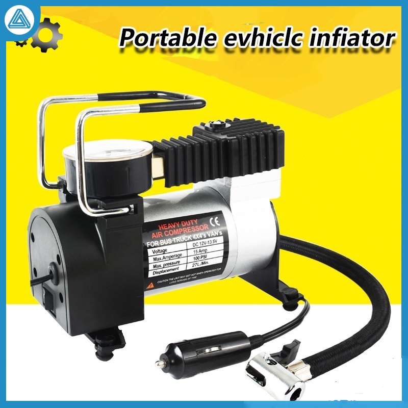 Portable car electric tire multi-function pump 12V car pump inflatable ...