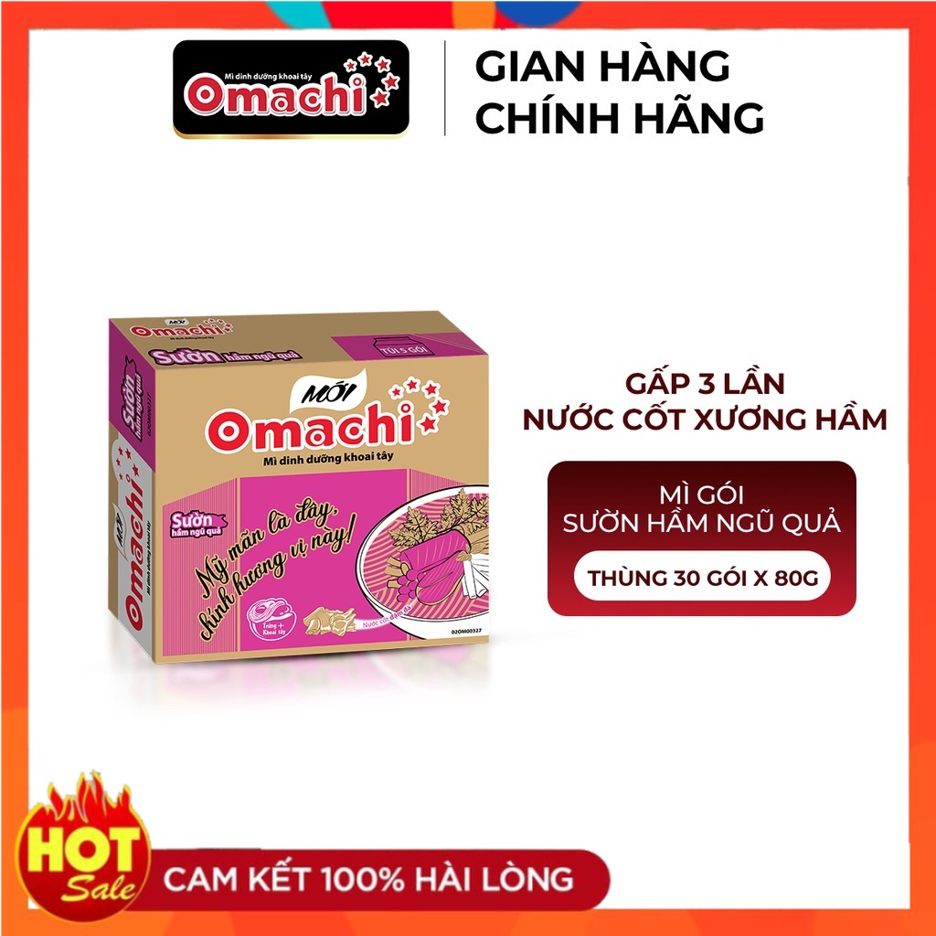 Omachi Noodles Stewed Ribs with Five Fruits Package - Box of 30 Packets ...