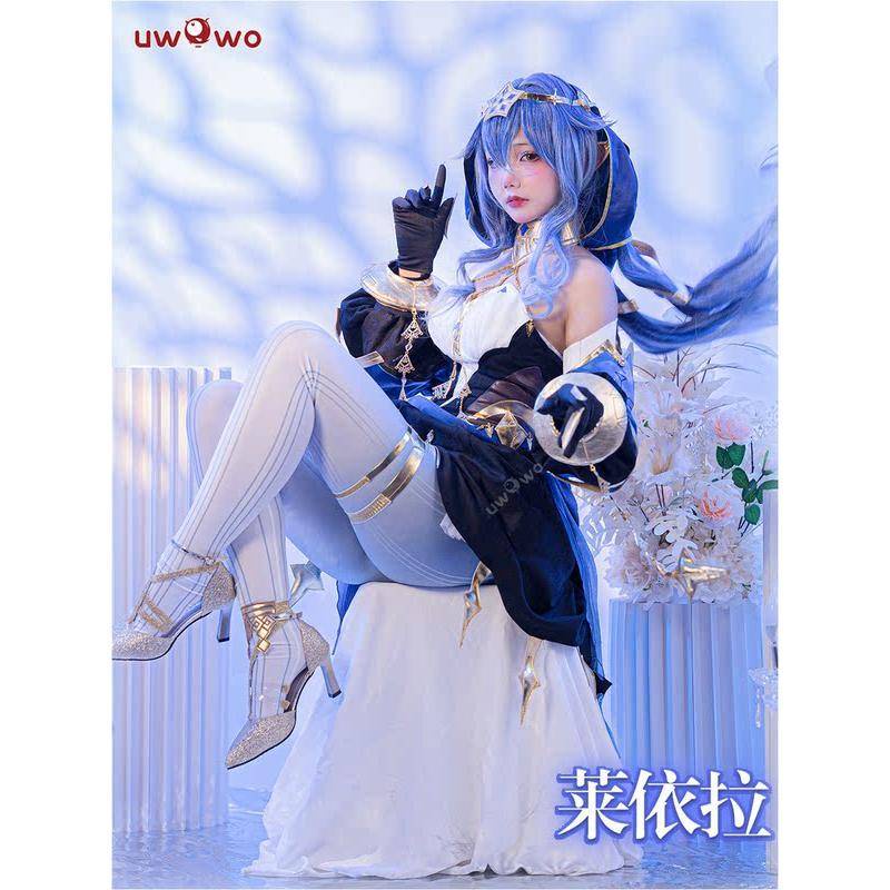 Uwowo Genshin Impact Layla Sumeru Cryo Female Cosplay Costumes Dress ...