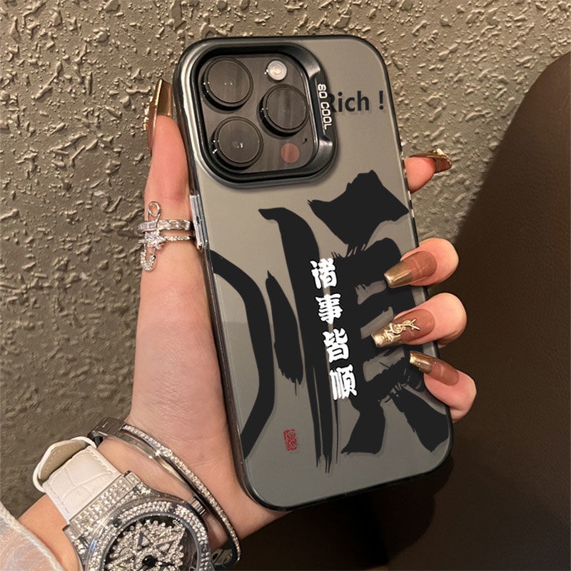 发财 get rich good luck Spider-Man brand luxury mobile phone case iPhone ...