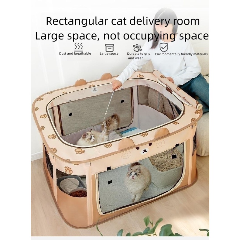 Animal Shaped Cat Delivery Room Can Be Folded to Store Cats for ...