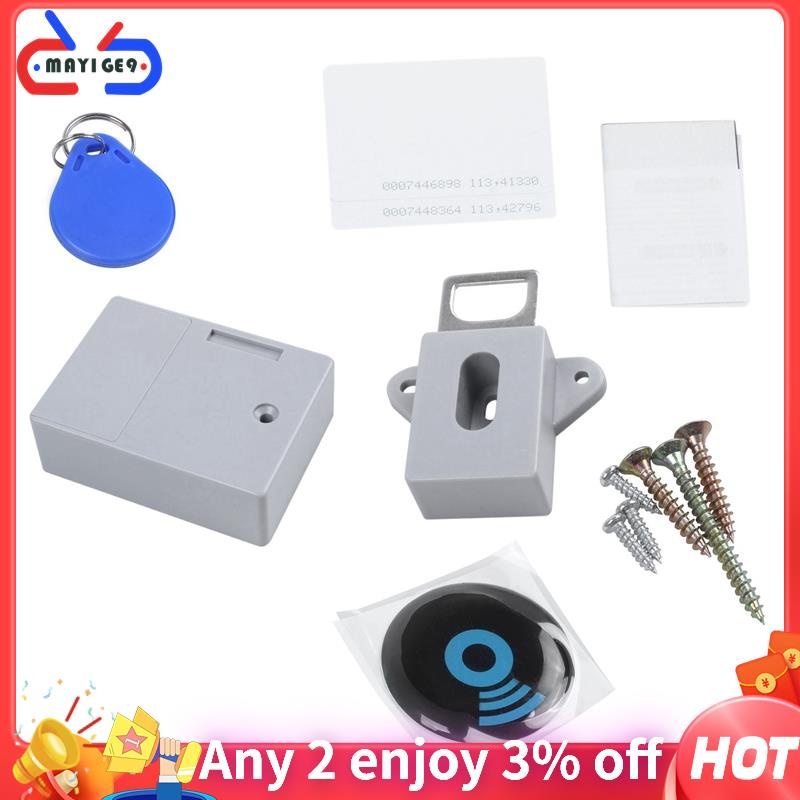 【mayige9】Invisible Hidden RFID Free Opening Intelligent Sensor Cabinet ...
