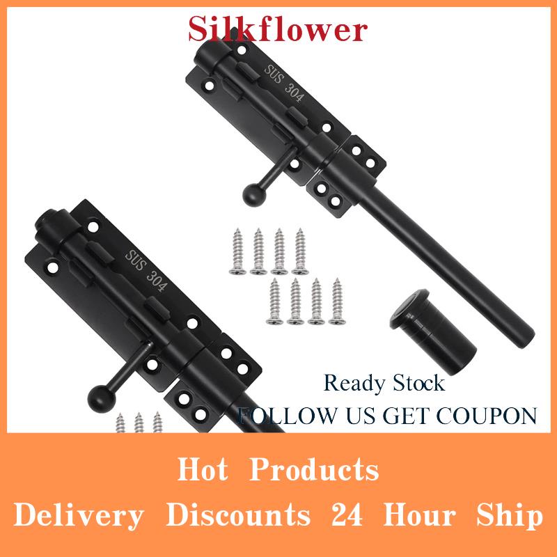 【silkflower1】Heavy Duty Slide Bolt Gate Latch with A Padlock ...
