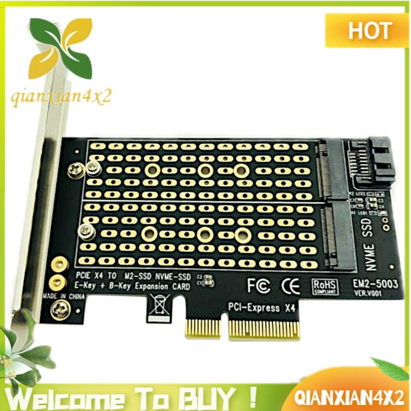 Pcie To M2/M.2 Adapter M.2 Ngff To Desktop Pcie X4 X8 X16 Nvme Sata ...