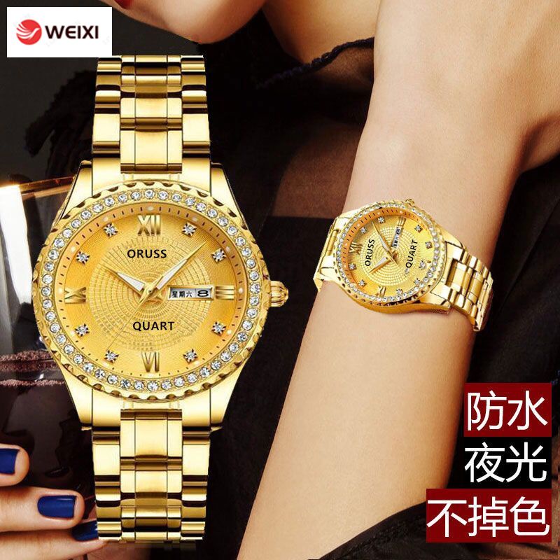 Swiss Genuine Watch Female Luminous Dual Calendar Waterproof High-End ...