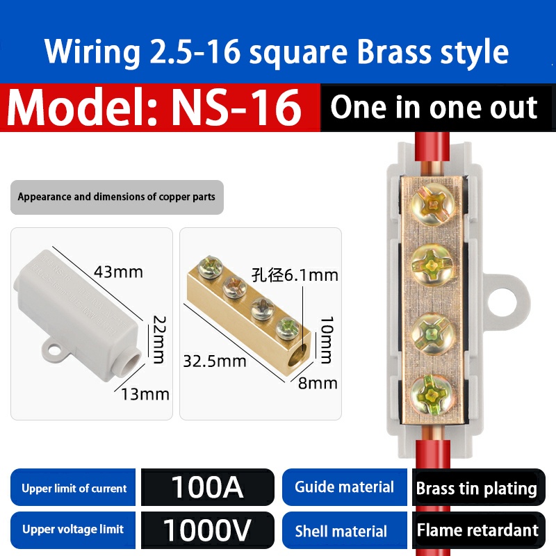 High power fast wiring terminal NS-6 NS-16 NS-506 NS-T216 screw pair ...