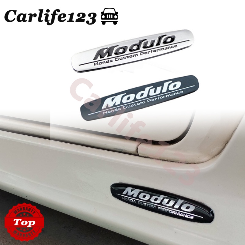 Honda Modulo Performance Edition Car Logo High Quality 3D Standard Fit ...