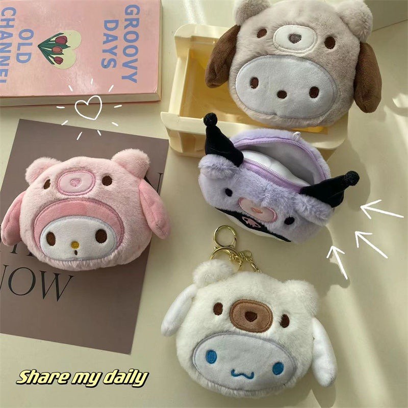 Japanese Transformed Bear Plush Coin Purse Keychain Cute Student Wallet ...