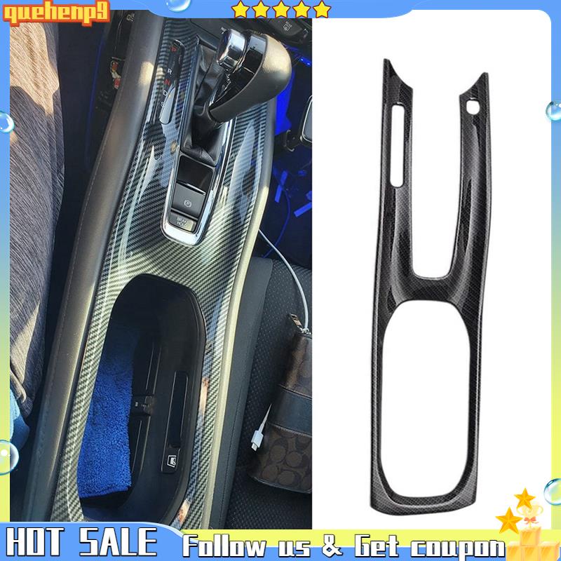 [quehenp9]Center Console Gear Shift Panel Cup Holder Cover Trim ...