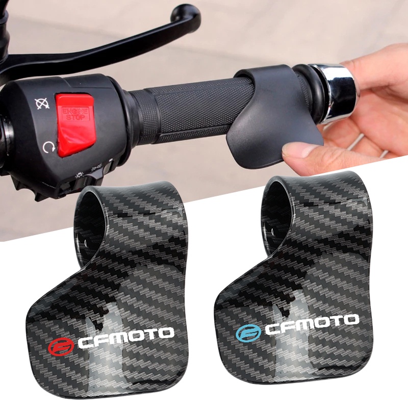 Motorcycle Accelerator Booster Handle Grip Assistant Clip Labor Saver ...