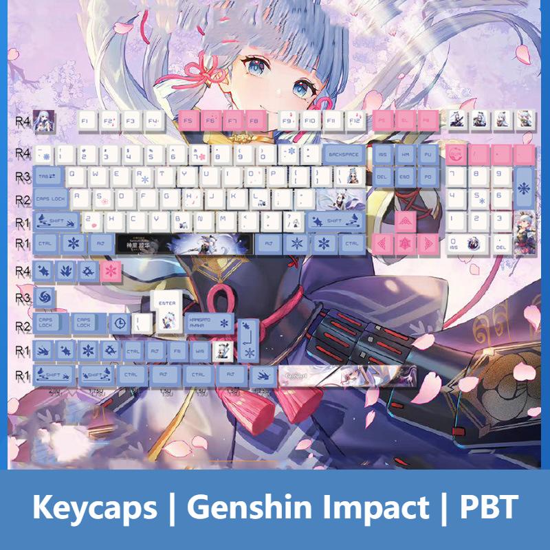Keycaps Genshin Impact Mechanical Keyboard Anime PBT Cherry Kamisato ...