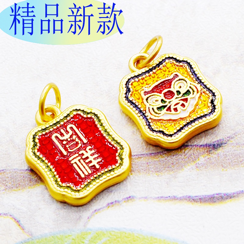 Color-Preserving Matte Gold Accessories Alloy Dripping Oil Auspicious ...