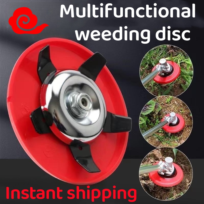 Grass Trimmer Head Multi-function Weeder Blades Paddy Field Dry Land ...