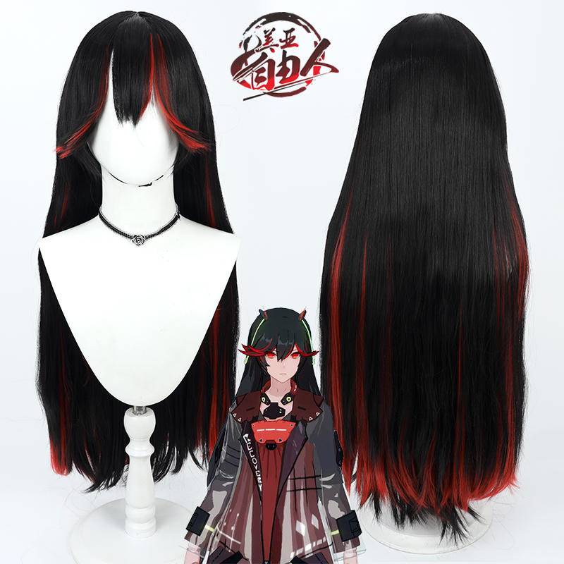Punishing: Gray Raven cosplay Lucia cos wig | Shopee Philippines
