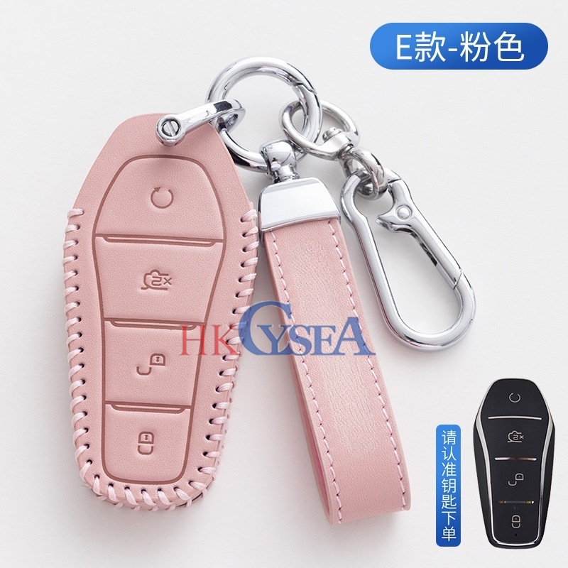 BYD Car Case Cover Car keybox BYD ATTO3/BYD electric car keybox BYD ...