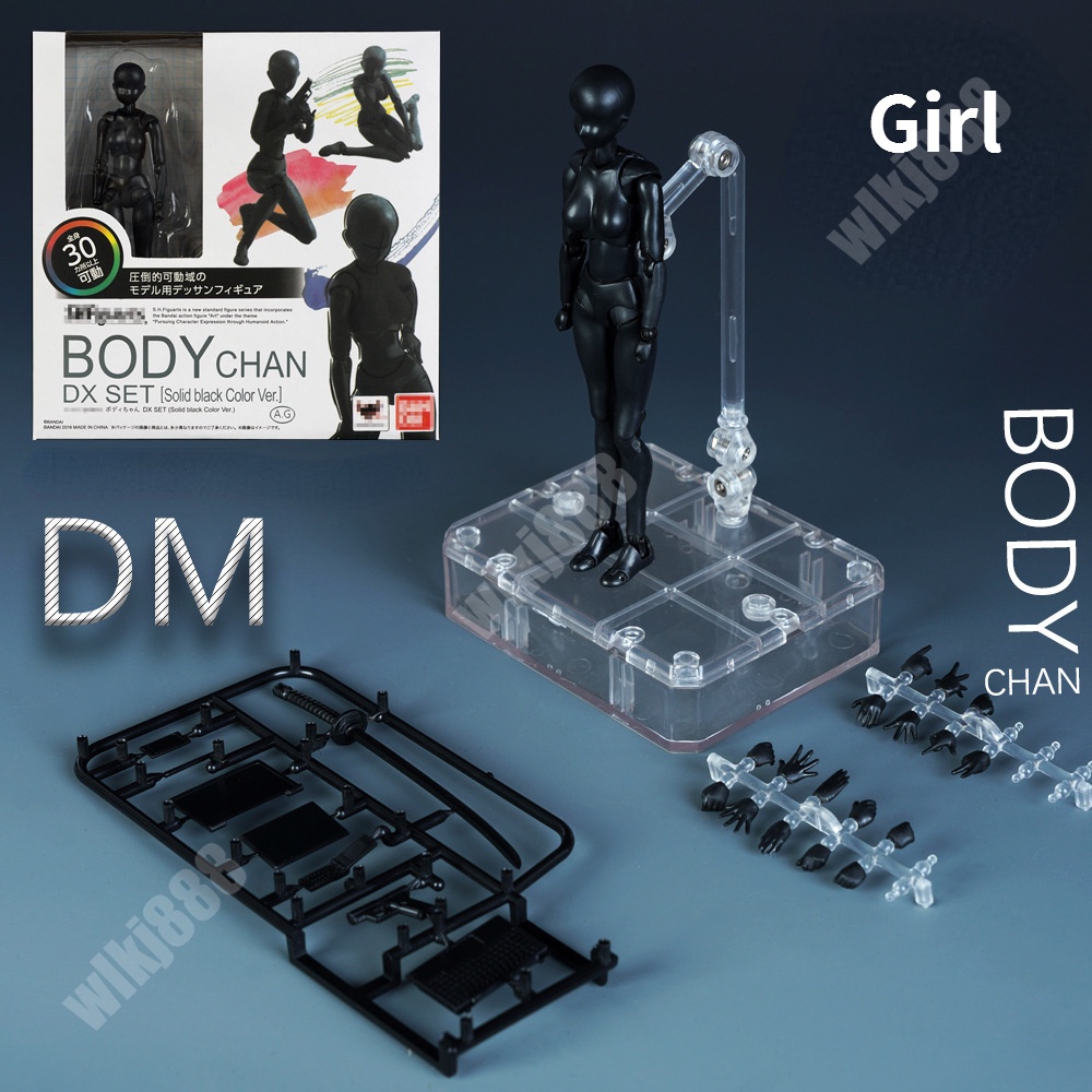 SHF Figures SHFiguarts Body Kun Body Chan Black Orange Color Ver PVC ...