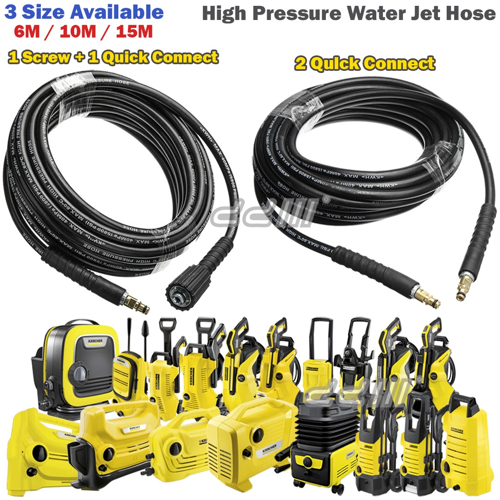 [READY STOCK] KARCHER High Pressure Water Cleaning Hose 6M 10M 15M ...