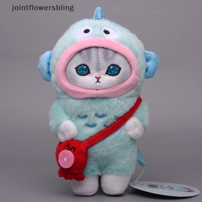 JOPH Kuromi Melody Cinnamoroll Hangyodon Purin Stuffed Toys Jason ...