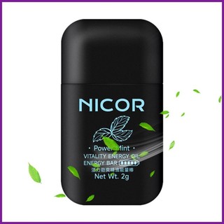 【BUY 1 TAKE 1】NICOR Cleansing Nasal Herbal Box Essential Double Hole ...