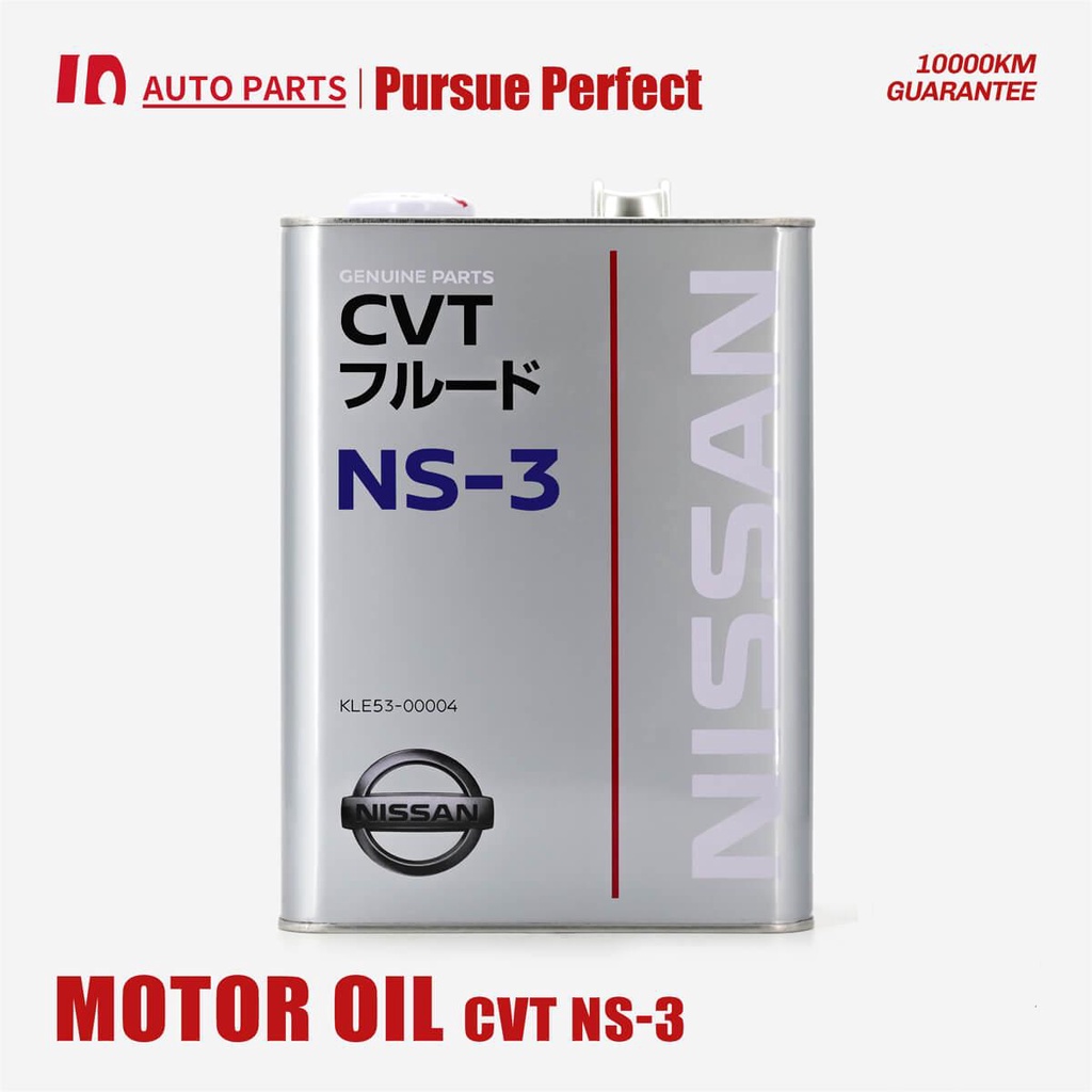 NISSAN CVT NS-3 4L 4 liters High quality automatic transmission oil ...