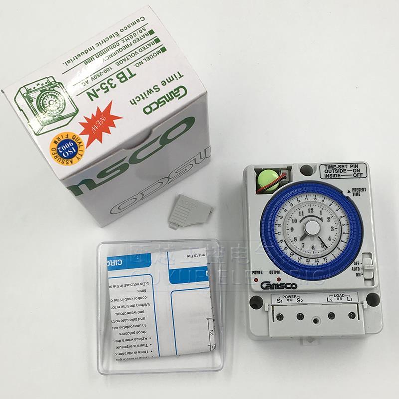Taiwan Camsco 24-hour mechanical timer TB35-N time controller CAMSCO ...