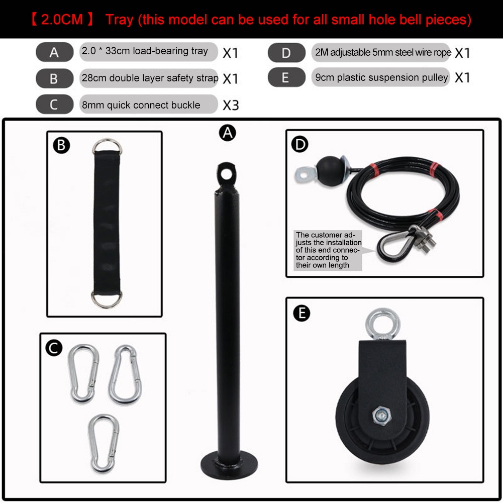 OCE! Home Gym Exercise Pulley System Equipment for Home Gym Weight ...