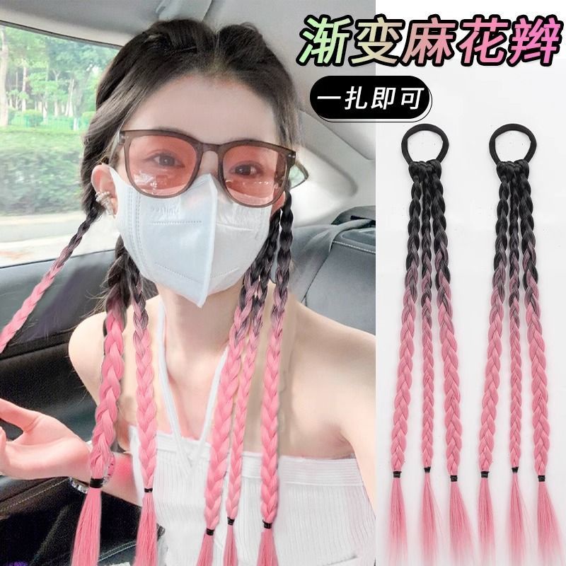 Box Boxing Braids Sweet Cool Girl y2k Hot Girl Fashion Gradient Twist ...