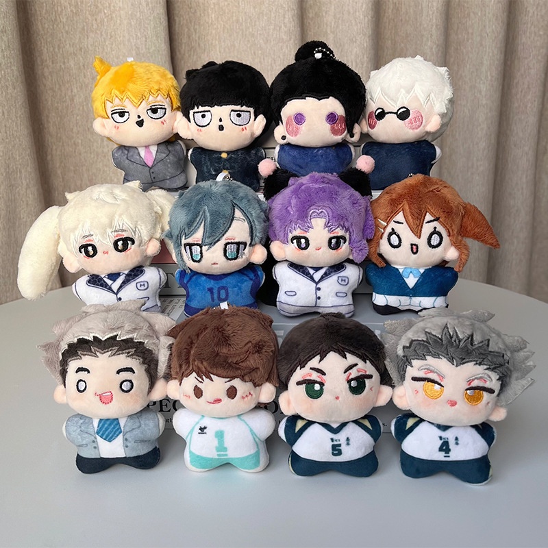 12cm Doll Jujutsu Kaisen BLUE LOCK Haikyuu!! Plushie Plush Doll Cotton ...