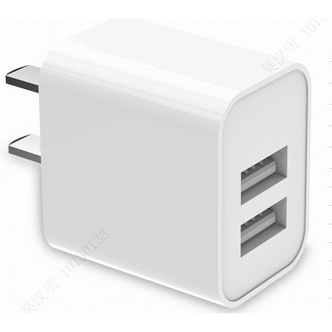 MINISO 12W Dual Port USB Charger Model: HKAP31012-12US (White) | Shopee ...