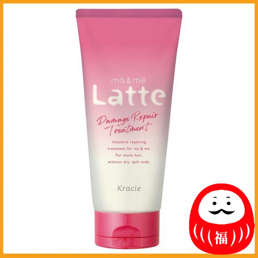 Kracie ma&me Latte Extra Damage Care Treatment 180g | Shopee Philippines