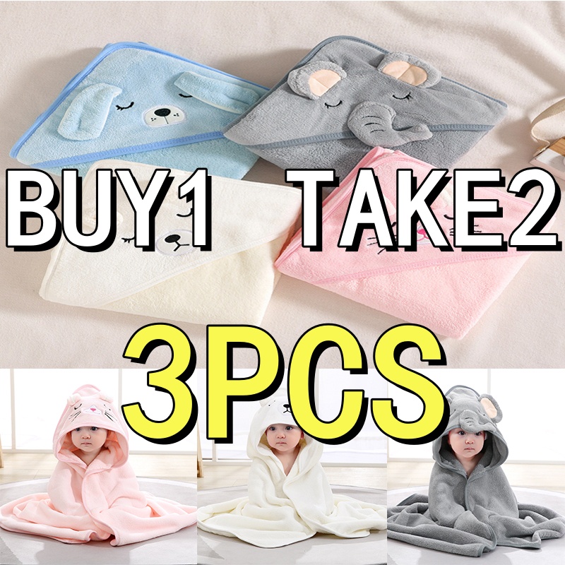 Buy 1 Take 2 hooded blanket for baby bath towel for boy Towel baby ...