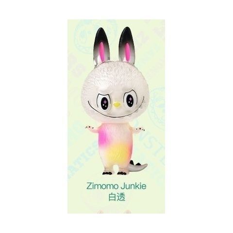 popmart Labubu Zimomo the little monsters mini figure collection 4th ...