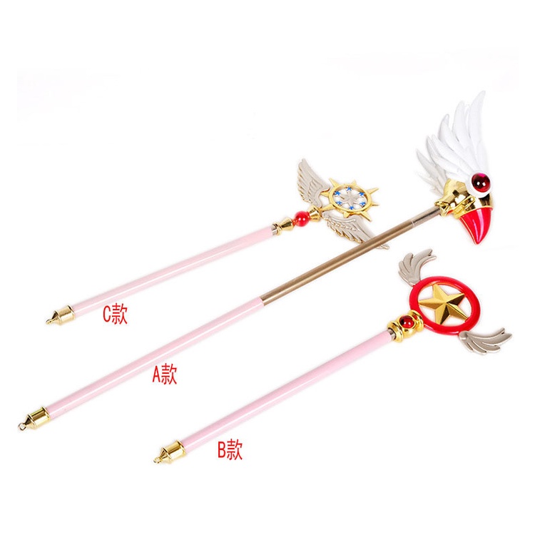 Variety Sakura Retractable Magic Wand Sailor Moon Transformer Doll ...