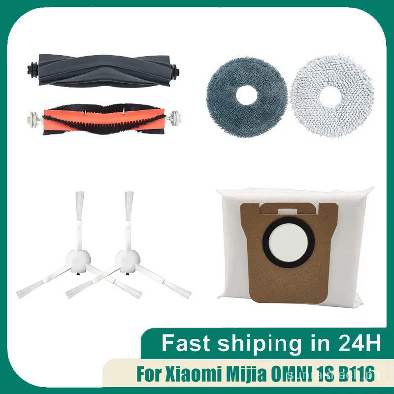 For Xiaomi Mijia OMNI Infinite Robot Vacuum-Mop 1S | B116 Vacuum ...