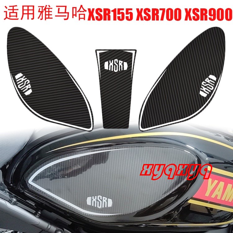 Suitable for Yamaha XSR155 XSR700 XSR900 Modified Sticker Decal Fuel ...