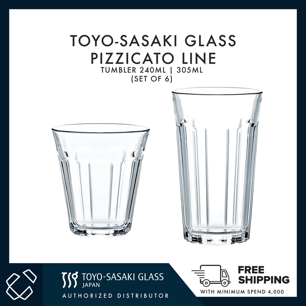 Toyo-Sasaki Glass PIZZICATO (Set of 6) | Tumbler 240ml and 305ml ...