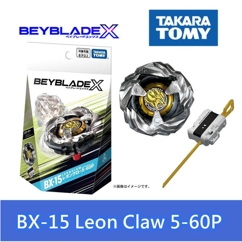 Original Takara Tomy Beyblade X Starter Bx 15 Leon Claw 5 60p Shopee